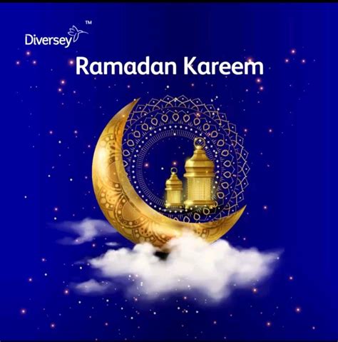 Nader Abdallah On Linkedin Diversey Ramadankareem