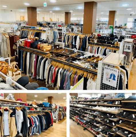 東京都初！？あの大型リユースショップが八王子みなみ野にオープン！！ Amuseアミューズ不動産