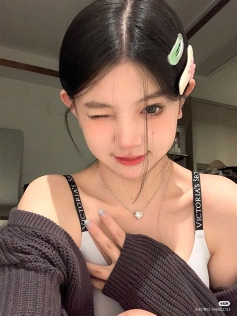 Pretty Aesthetic Douyin Style