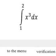 The QR Code Detection Algorithm The QR Code Detection Algorithm