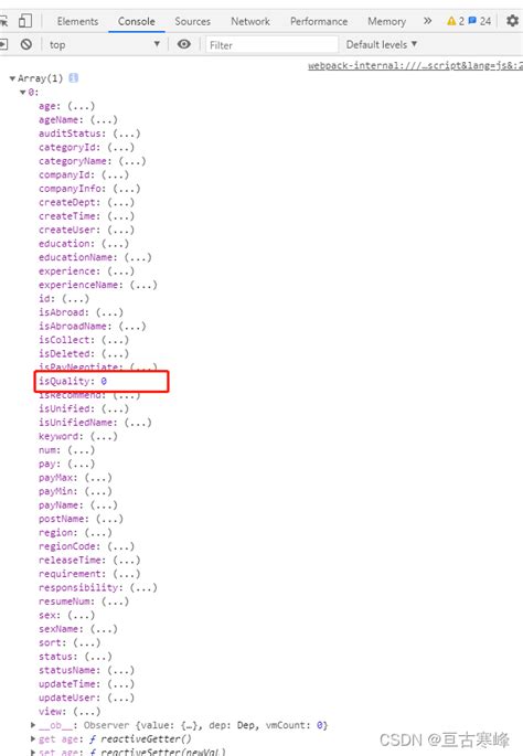 El Switch不能更改状态的原因el Switch无法切换 Csdn博客