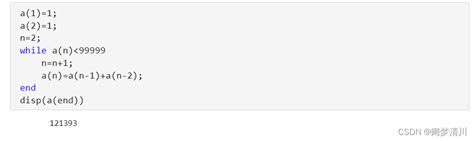 数学建模 MATLAB for while循环进阶 腾讯云开发者社区 腾讯云