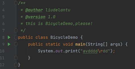 java 种注释语句 liudelantu 博客园