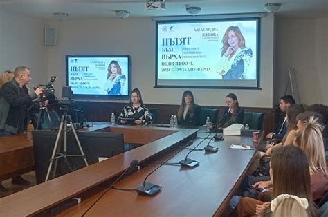 Световна спортна БГ звезда дойде във Варна ето защо