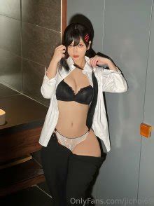 Filejoker Exclusive Cosplay Choi Ji Yun Kobeni Akiba Online Com