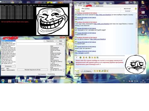 C Windows system32 ping exe LJ 631 220 008 Окно сообщений бмен