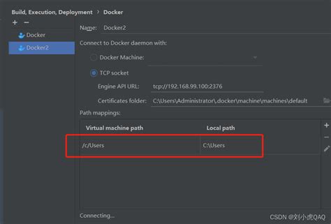 Win10 搭建odoo16环境（docker或本地）odoo安装 Csdn博客