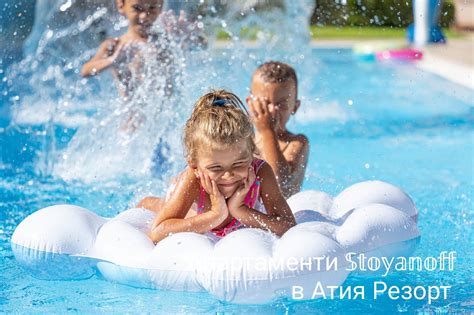 Център за Център за работа с деца Йори Пловдив