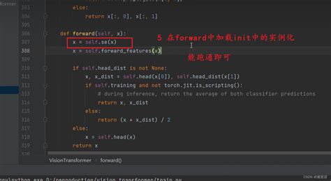 深度学习网络缝合模块学习 深度学习 模块缝合 Csdn博客