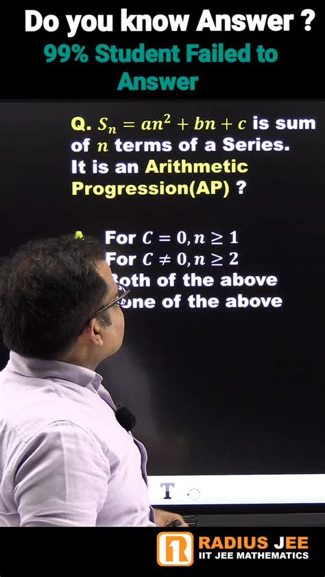 er gyanesh rai integration shortcut trick for class 12 jee main and