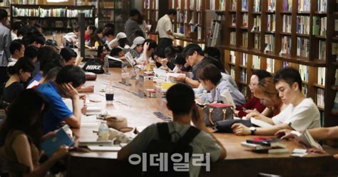 25년 만에 돌아온 책의 해일상 속 독서문화 알린다