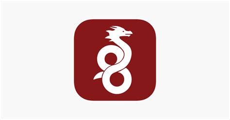 ‎wireguard On The App Store