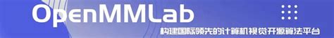 openmmlab ai实战营 第七课笔记 xu lin 博客园
