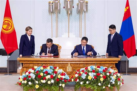 Монгол Улс Бүгд Найрамдах Киргиз Улсын харилцаа хамтын ажиллагааны баримт бичгүүдэд гарын үсэг