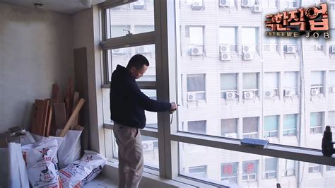 극한직업 Extreme Job헌것을 새것처럼 인테리어 필름 시공과 소파 수리002 Youtube