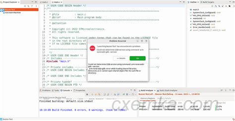 Установка Stm32cubeide на Linux — Схемка Электронные Радиосхемы