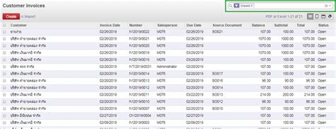 การค้นหารายการต่างๆ ใน Openerp เว็บบอร์ด Php เว็บส่งเสริมการเรียนรู้ Hosting Crm Erp Server