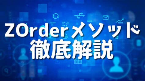 Pythonで素数判定を行う方法を初心者向けに実例 選で解説 Japanシーモア