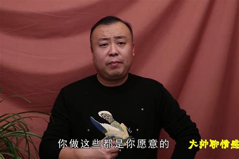 女孩跟男友同居六年，为六万彩礼男友翻脸无情，童话还是败给现实凤凰网视频凤凰网