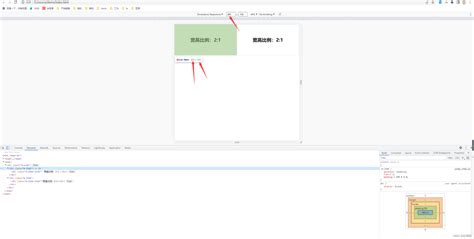 Css实现div宽度自适应,高度和宽度的比例固定徐同保的技术博客51cto博客 Css实现div宽度自适应,高度和宽度的比例固定徐同保的技术博客51cto博客