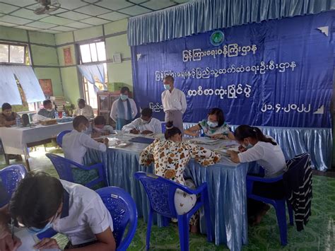 ပြည်မြို့တွင် မြန်မာ့ရိုးရာအတာသင်္ကြန် ခေါင်းစဉ်ဖြင့် စာစီစာကုံးပြိုင်ပွဲနှင့် လူငယ်များ စာဖတ