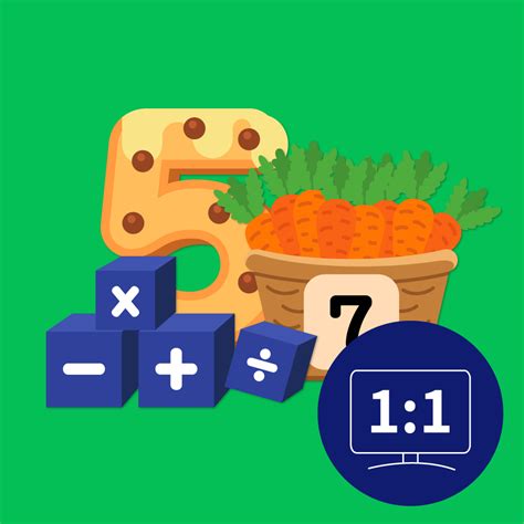 문제를 향한 즐거운 도전 플립스쿨