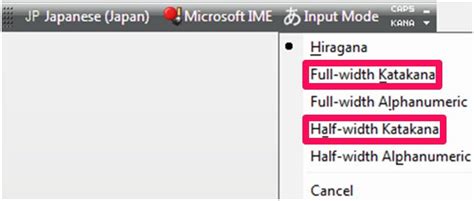 The Dummies Guide To Typing Japanese Letters On Your Windows 7 Or 8 Pc