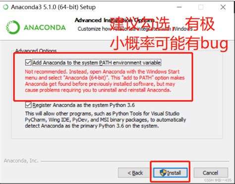 Anaconda安装配置：jupyter Notebookanaconda3安装jupyter Notebook Csdn博客