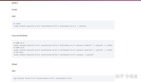 jetson xavier nx 安装pytorchgpu 知乎