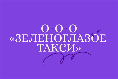 ФАС что такое Федеральная антимонопольная служба чем она занимается