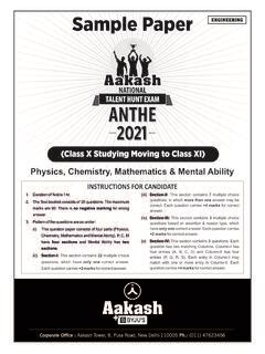 Sample Paper ENGINEERING Sample Paper Engineering Pdf PDF PRO