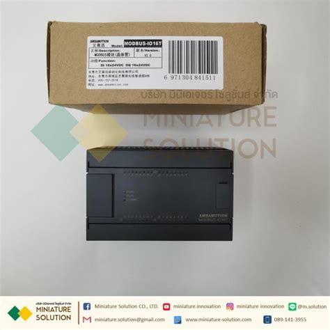 Modbus Io Rtu Modbus Io16t Rtu 16 ทรานซิสเตอร์ Amsamotion Di16 Dq16 Rly