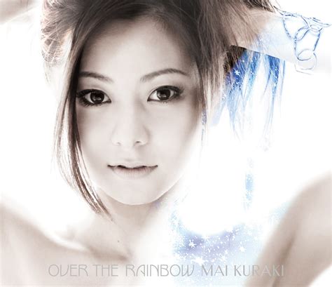 Mai Kuraki Over The Rainbow DVD Akiba Online Com