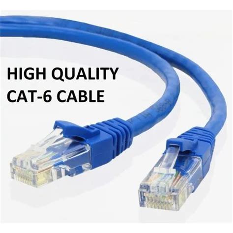 D Link Patch Cord Cat Mtr At Rs Bhuvaneshwari Nagar Bengaluru ID