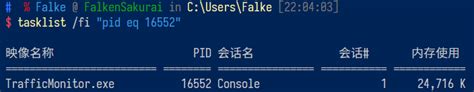 Wmi Provider Host Cpu Issue Zhongyang Trafficmonitor Github