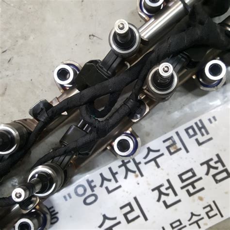 알페온 전문수리점 실화 촉매성능저하 Esp경고등 출력부족 엔진떨림 엔진진동 모든부분 정밀진단과 함께 엔진수리합니다 양산 북정동 양산차수리맨입니다 알페온하면 양산차수리맨입니다