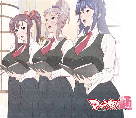 Animation Maken Ki Tsu Bikini Darake No Dai Ongaku Kai Andandnosatsu