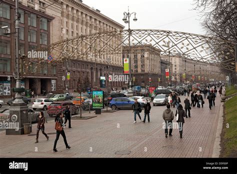 Kreshchatyk (khreschatyk) street, Kiev, Ukraine Stock Photo - Alamy