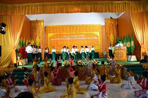 ကော့သောင်းမြို့နယ်၌ ၂၀၂၃ ၂၀၂၄ ပညာသင်နှစ် မြို့နယ်ပညာရေးစုံညီပွဲတော် အခမ်းအနားကျင်းပ
