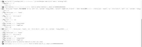 HUAWEI VRP R Software Does Not Support Diffie Hellman Group16 Sha512