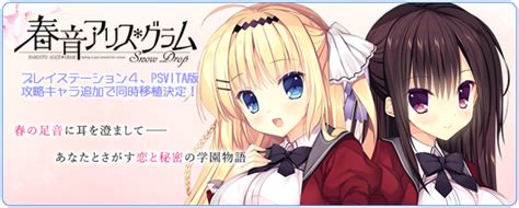 ナナウィンド[nanawind] Official Web Site