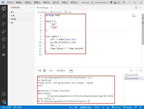 2022 09 22：以下go语言代码输出什么？a：5、b：不能编译；c：运行时死锁。 Package Main Import Fmt Time Func Main
