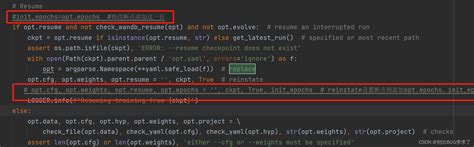 【深度学习】yolov5断点训练——中断后继续训练yolov5断点续训 Csdn博客