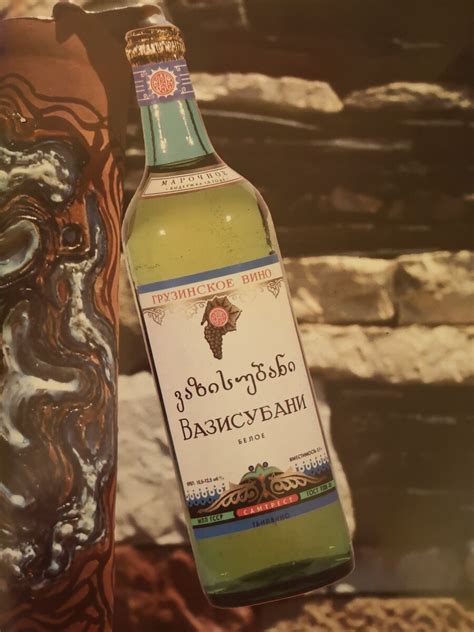 Грузинское вино. (zen.yandex)