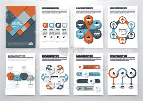 现代信息图向量概念