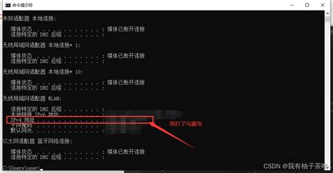 Vue项目局域网多设备调试、ip方式访问中的一些细节vuepackage配置了host0000后另一设备访问一直在加载 Csdn博客