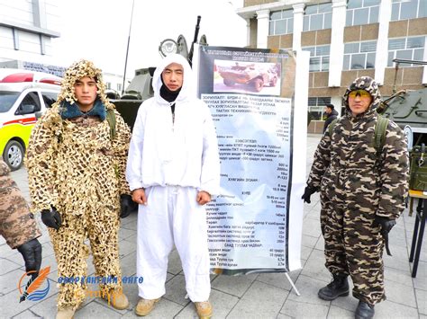 Өвөрхангайн өнгө сэтгүүл Added Өвөрхангайн өнгө сэтгүүл