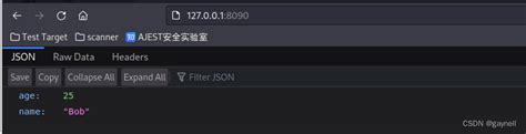 fastjson 1 2 24 反序列化导致任意命令执行漏洞复现 漏洞复现2 csdn专栏