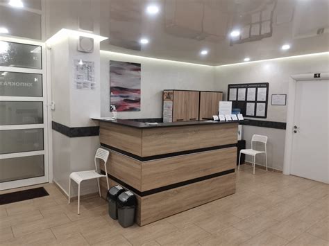 МЦ Хипократ Н База 2 Супердок