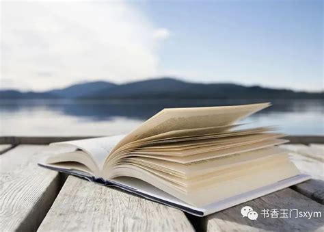 阅读点亮生活 共建书香玉门” 第三期阅读分享活动通知澎湃号·政务澎湃新闻 The Paper